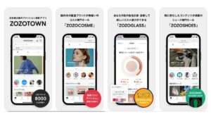 ZOZOTOWN - 千萬活躍會員的巨型服飾商城 - #Taisa的對策